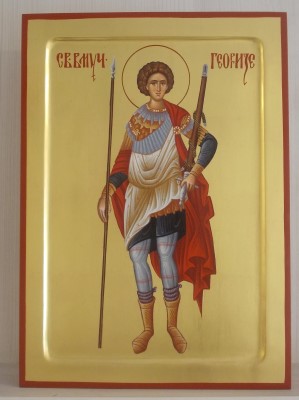 Свети великомученик Георгије – Ђурђиц (26,36)