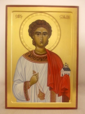 Свети архиђакон Стефан (26,36)
