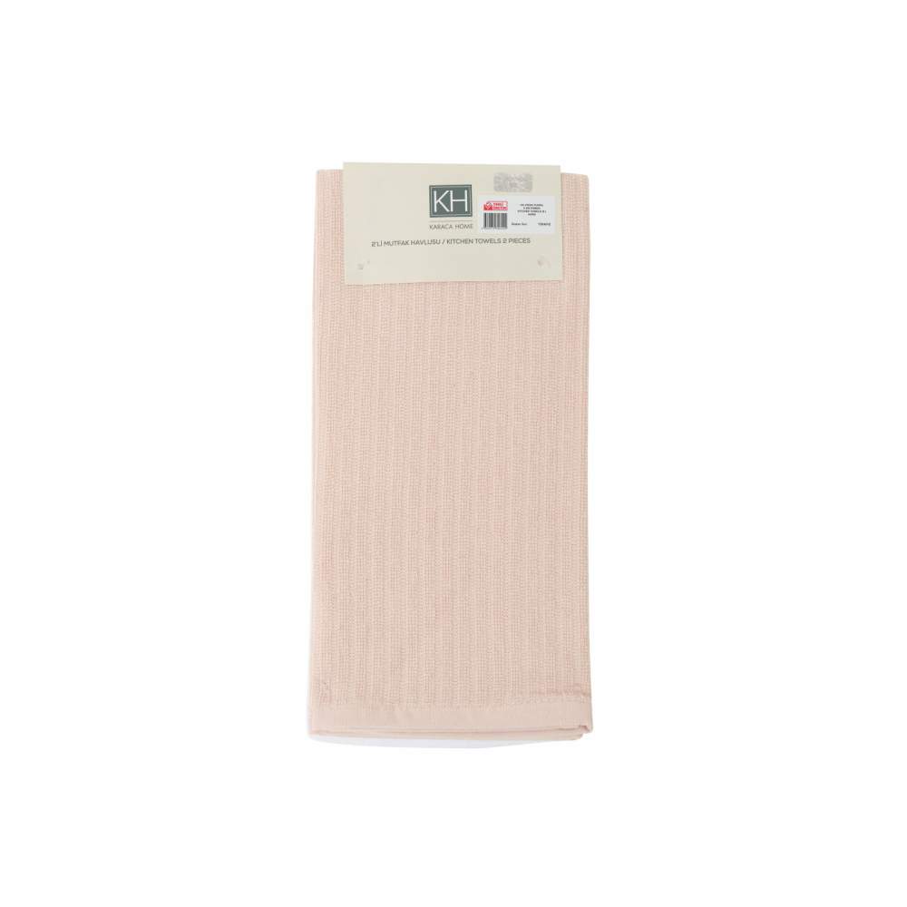 Karaca Home Viego Powder 100% Cotton Kitchen Towels 2 pcs 60x40 cm