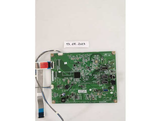 Lg 27GN800-B EAX69466704 1 0