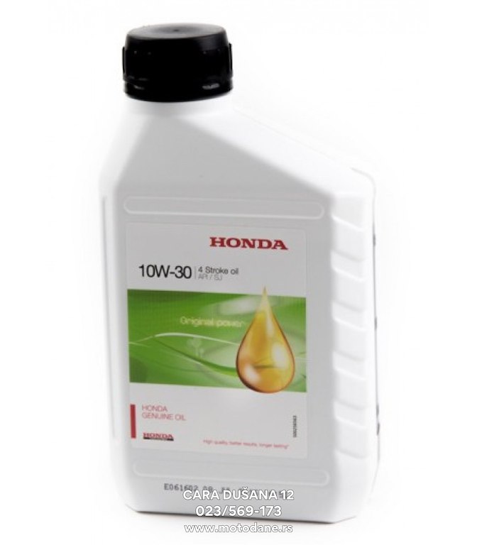 Ulje za kosilice Honda 0,6L
