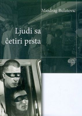 Ljudi sa četiri prsta