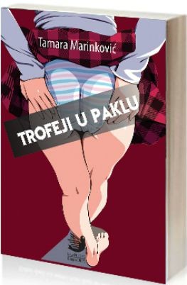 Trofeji u paklu