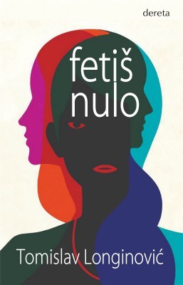 Fetiš nulo