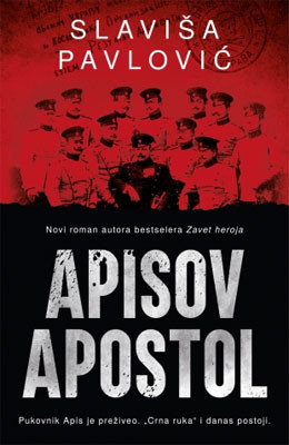 Apisov apostol