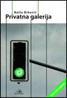 Privatna galerija