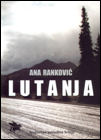 Lutanja