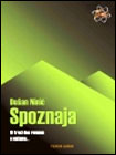 Spoznaja