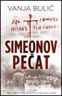 Simeonov pečat