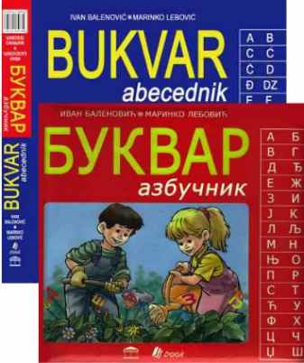 Bukvar azbučnik / abecednik