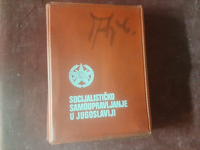 609 Socijalističko samoupravljanje u Jugoslaviji 1-13