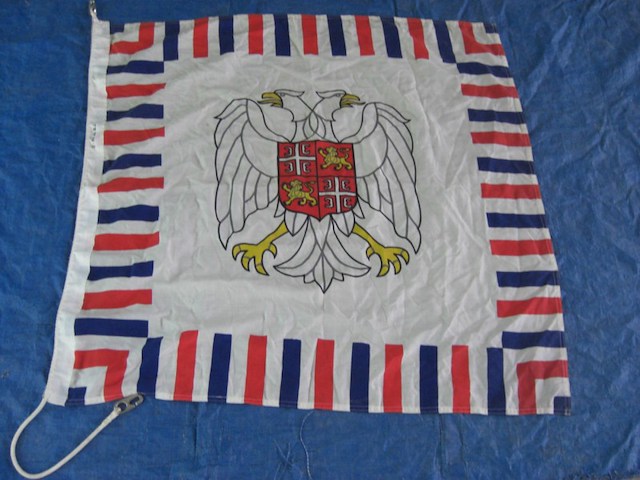 Zastava nacelnika Generalstaba vojske Jugoslavije
