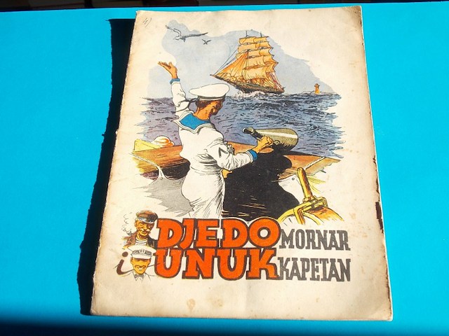 Djedo mornar i unuk kapetan slikovnica iz 1951. godine