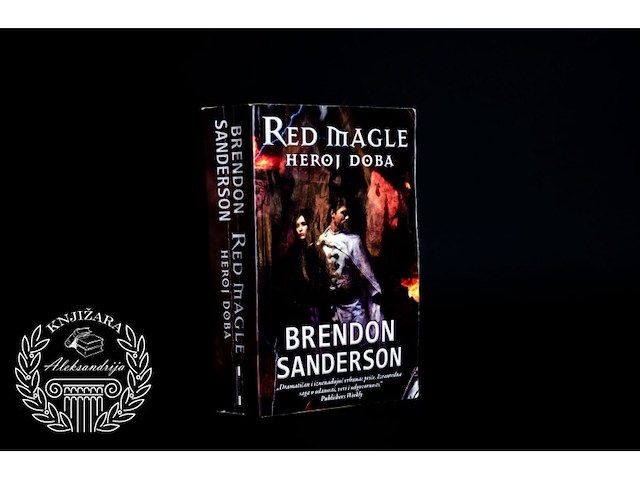 RED MAGLE BRENDON SANDERSON