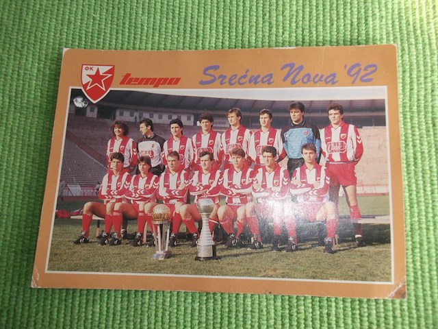 Crvena Zvezda  pobednik Interkonti kupa 1991/92
