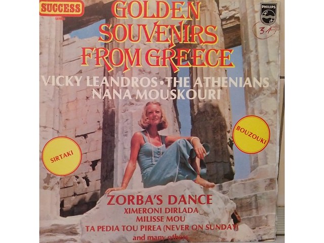 Various – Golden Souvenirs From Greece