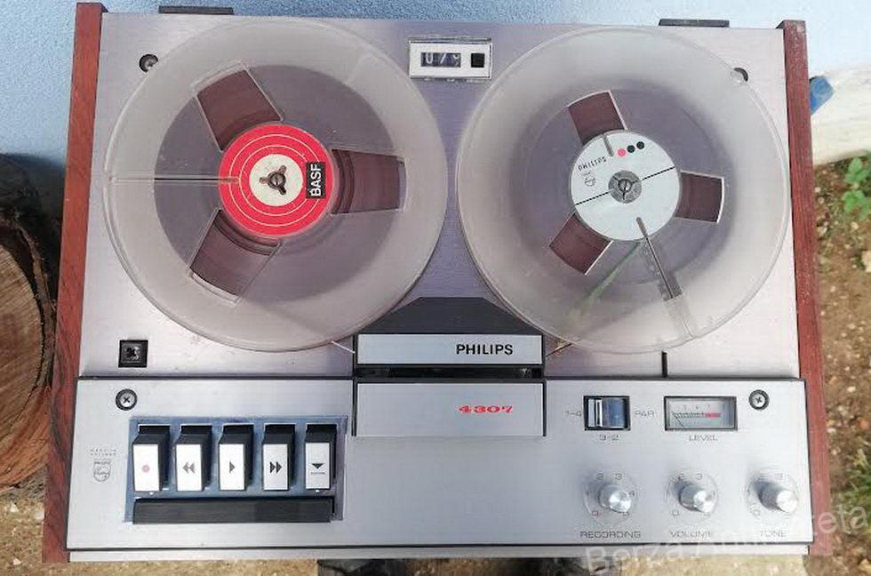 Magnetofon – taperecorder Philips 4307