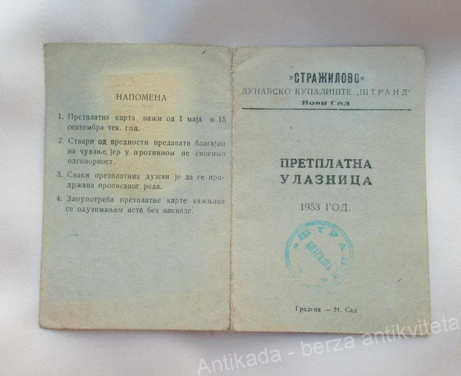 Kupalište Štrand Novi Sad pretplatna ulaznica 1953 god