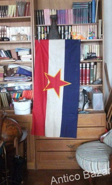 Zastava 60 x 130cm, SFRJ.