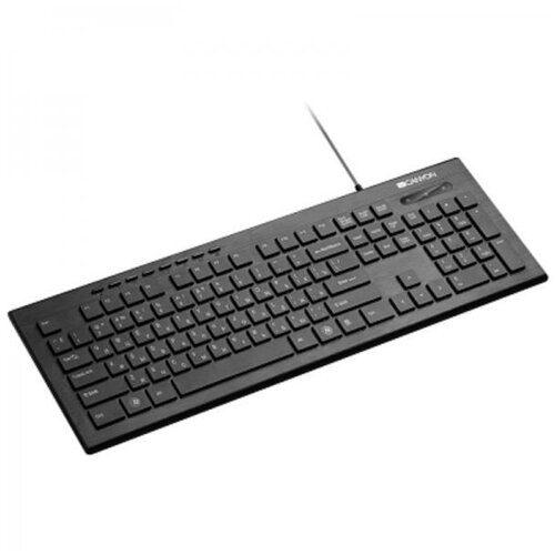 CANYON Multimedia wired keyboard CNS-HKB2-AD