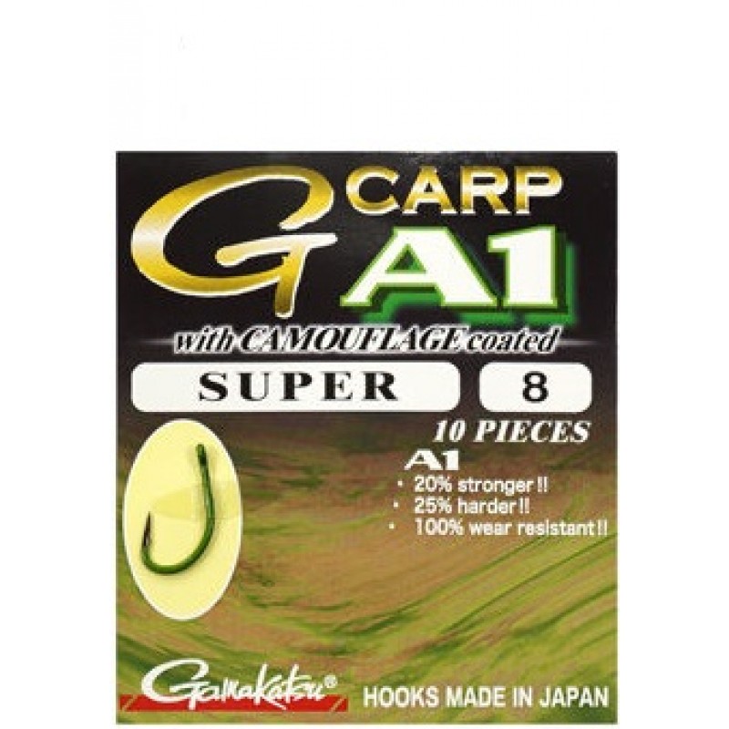 Gamakatsu G-carp A1 Camou Green Super No.8