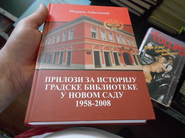 Prilozi za Istoriju gradske biblioteke u Novom Sadu