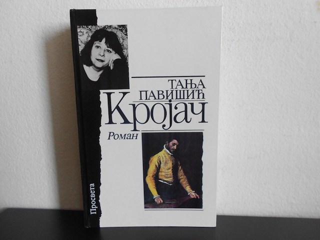 Krojač - Tanja Pavišić