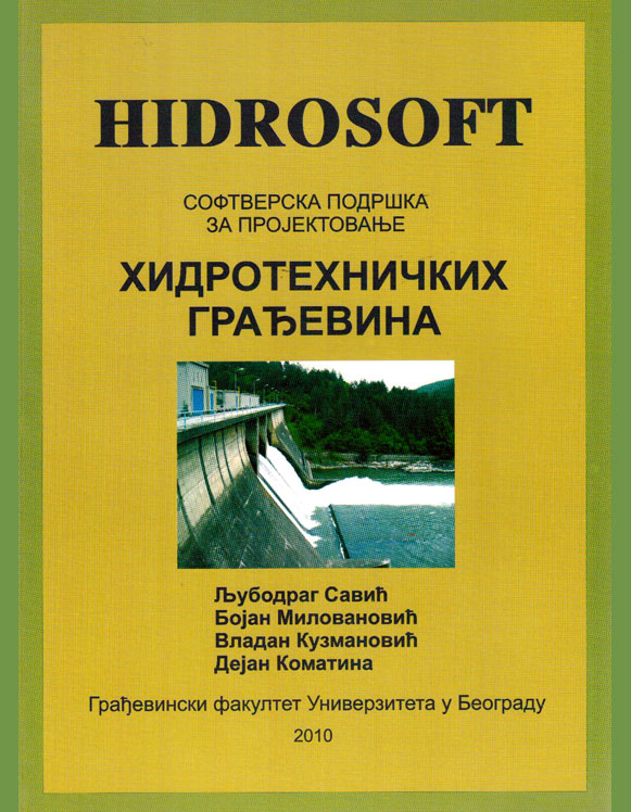 Hidrosoft – Softverska podrška za projektovanje hidrotehničkih građevina