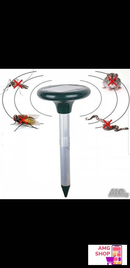 Solarni rasterivač insekata - Solarni rasterivač insekata