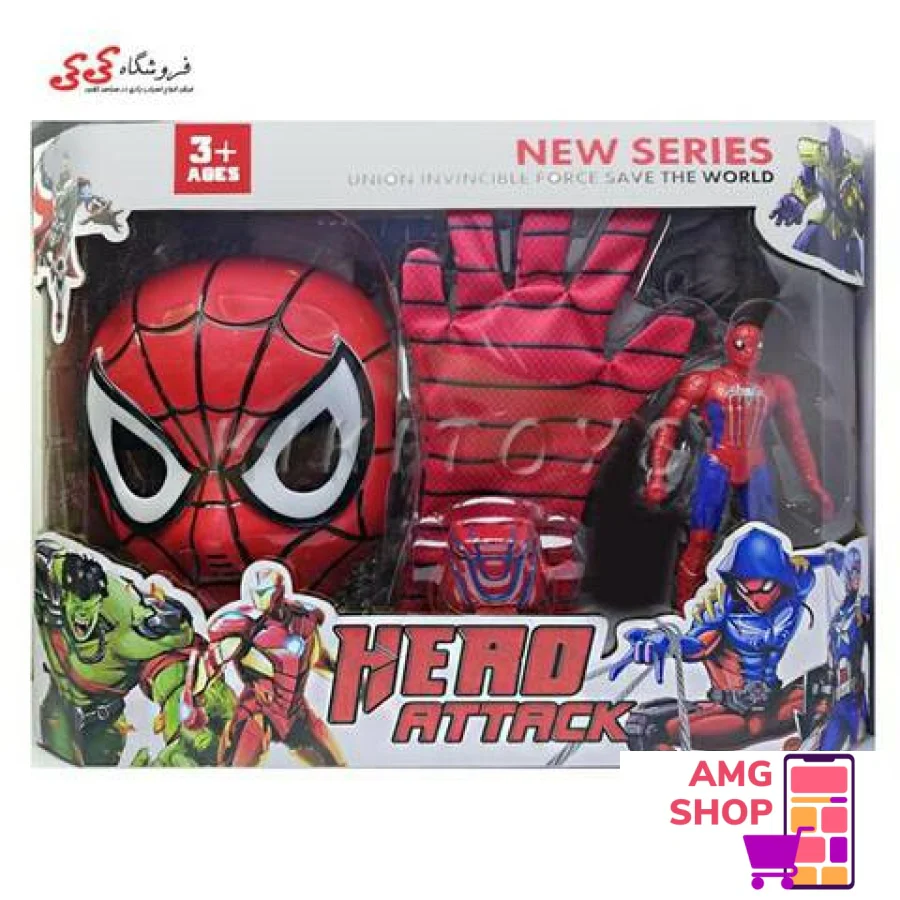 Spiderman set - Spiderman set