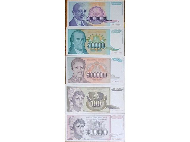 Novčanice SR Jugoslavija 1993