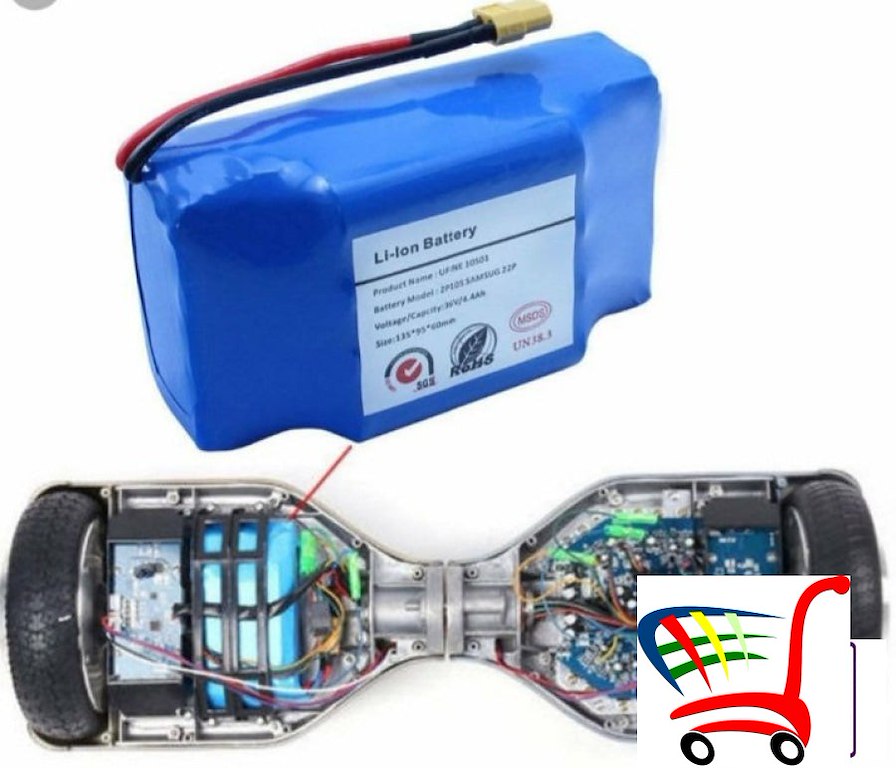 Baterija za hoverboard/segway i Električni Skuter – Baterija za hoverboard/segway i Električni Skuter
