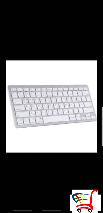 Bežična tastatura za kompjuter – Bežična tastatura za kompjuter