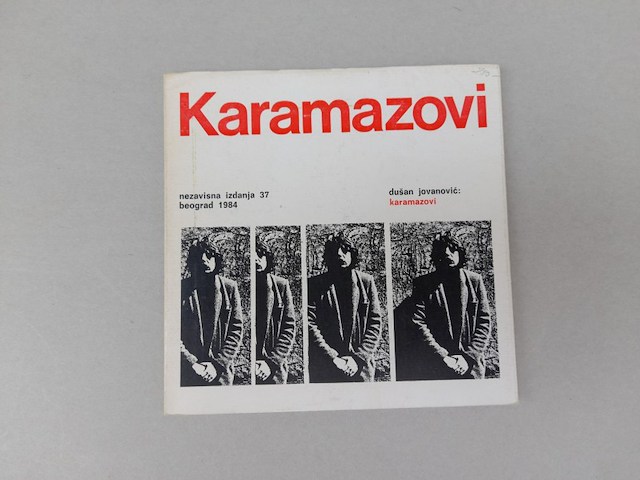 Karamazovi - Dušan Jovanović