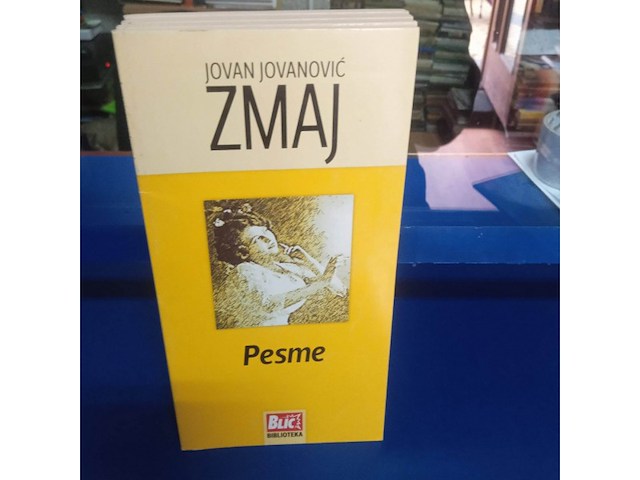 PESME - J.J. Zmaj