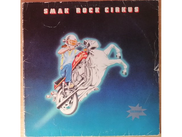 LP SMAK - Rock cirkus (1980) 2. pressing, G+