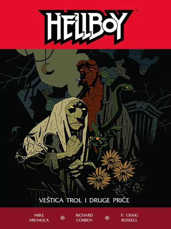 Hellboy 22: Veštica trol i druge priče