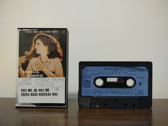 Subhija Šehović, potpis i posveta pevačice