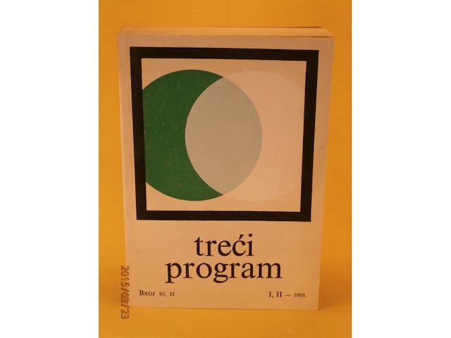Treći program, broj 80, 81, I, II - 1989