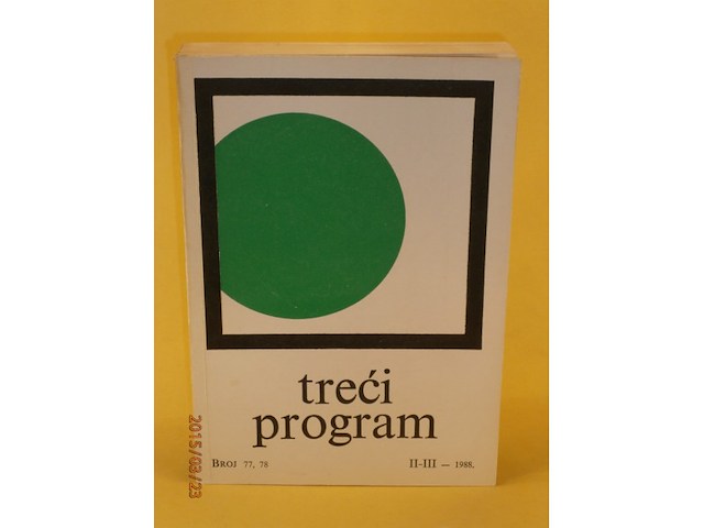 Treći program, broj 77, 78, II-III - 1988