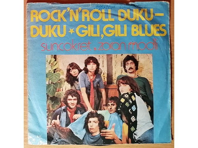 SP SUNCOKRET - Rock`n`roll Duku-Duku (1976) vrlo dobra