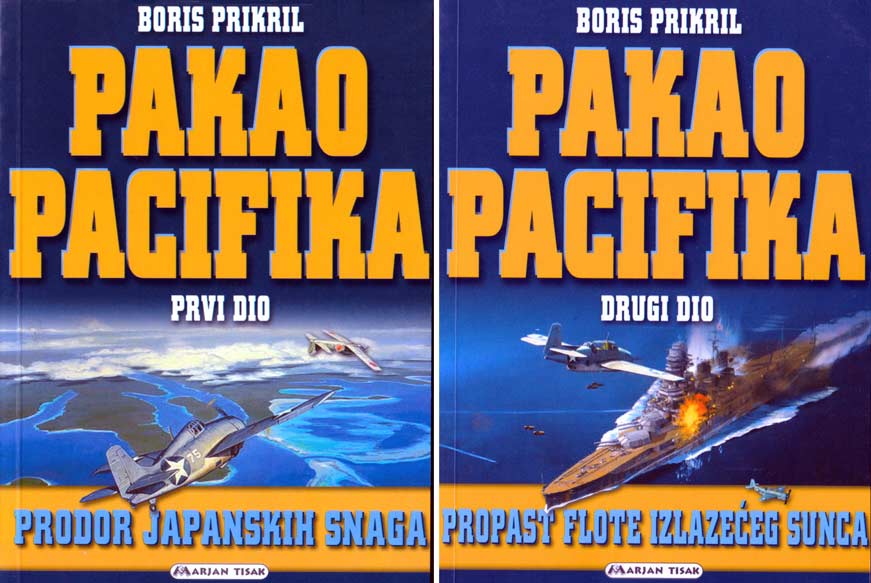 PAKAO PACIFIKA I-II – Boris Prikril