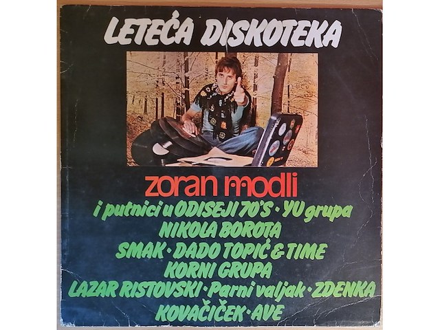 LP V/A - Leteća diskoteka Zorana Modlija (1977) VG