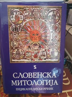 Slovenska mitologija enciklopedijski recnik