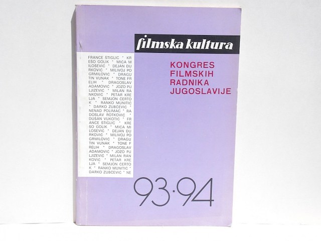 Filmska kultura 93 94
