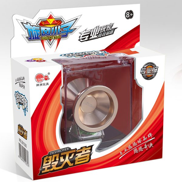 Yoyo Cyclone Toys Destroyer