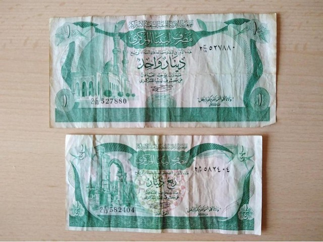 Libijski dinar dve novčanice