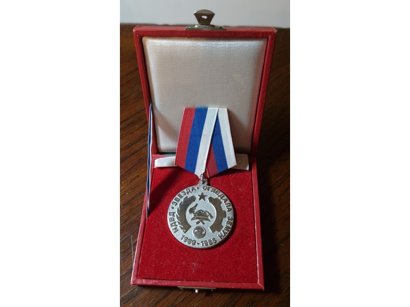 Сребрна медаља (добровољно ватрогасно друштво)