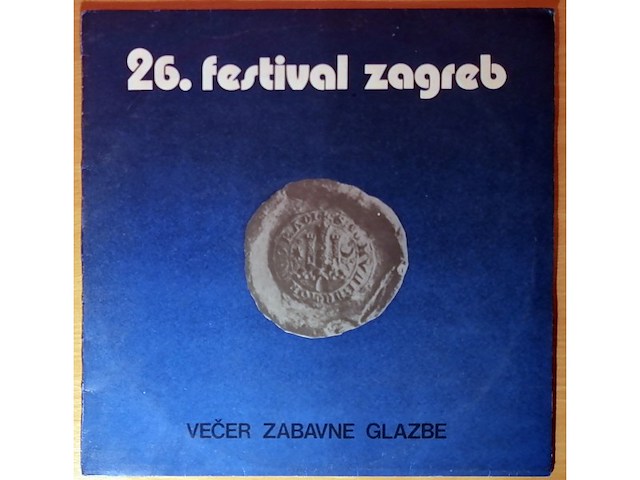 LP V/A - Zagreb `80 (1980) Josipa, Stijene, ODLIČNA