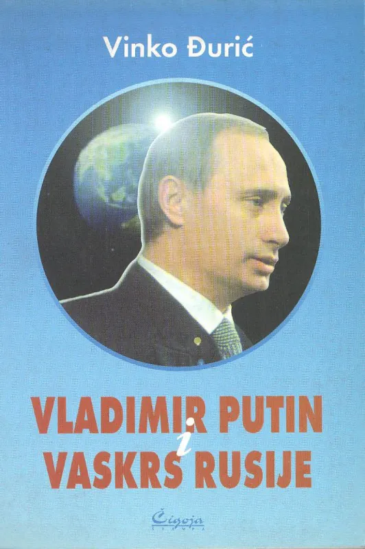 Vladimir Putin i vaskrs Rusije